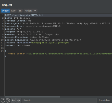 BurpSuiteでのJSONパラメータやカスタムヘッダーの引き継ぎ方法について（Extension: CustomParameterHandlerのインストール方法と使い方） | ⬢ ...