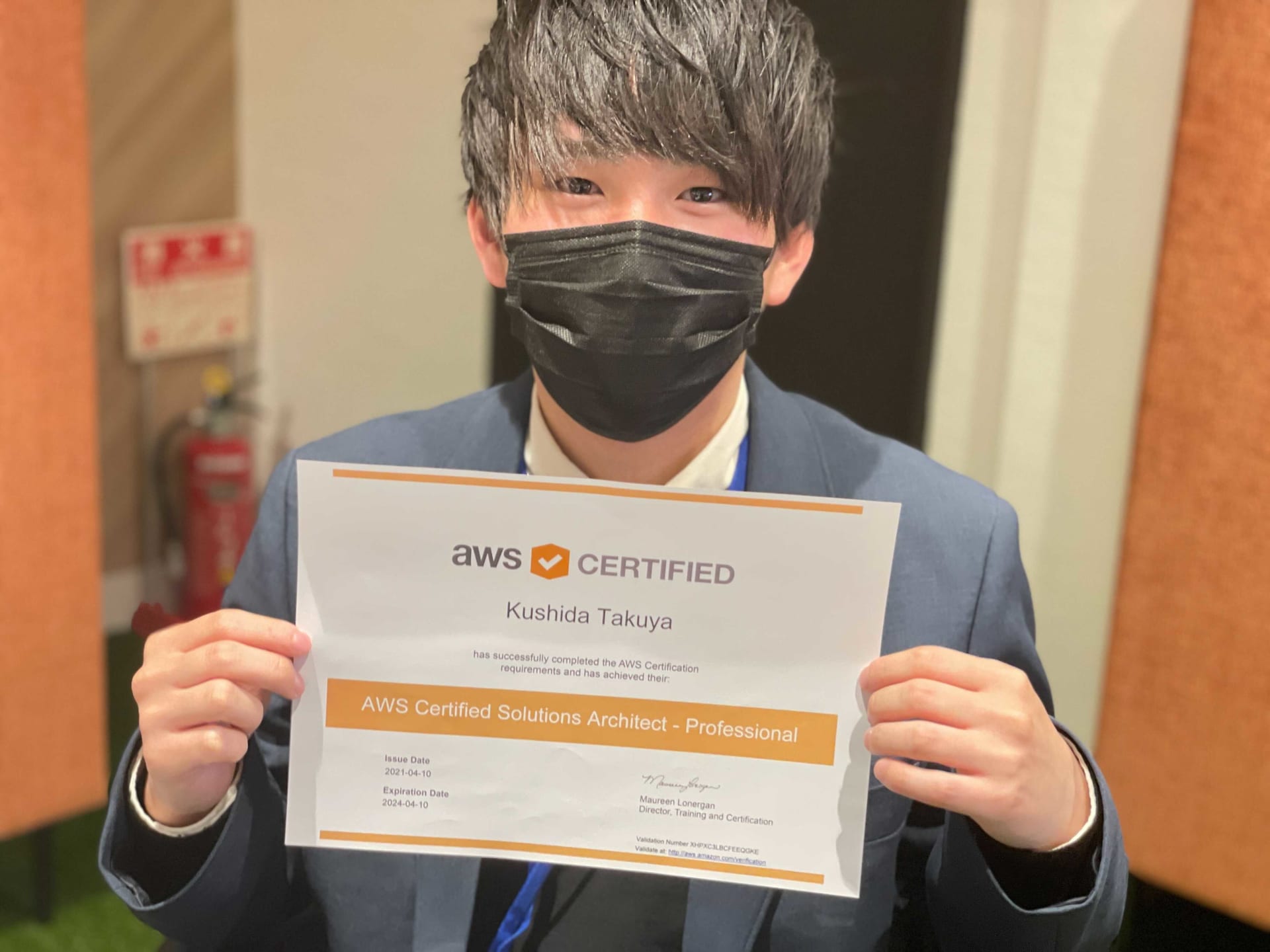 20210414_AWS_SAP_串田 | ⬢ Appirits spirits