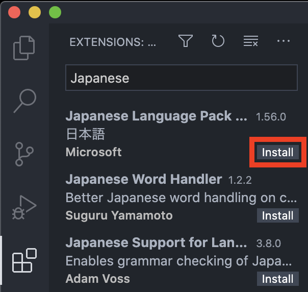 【まずは見た目から！】VSCodeを使い始めたら入れるべき拡張機能【6選】 | ⬢ Appirits spirits
