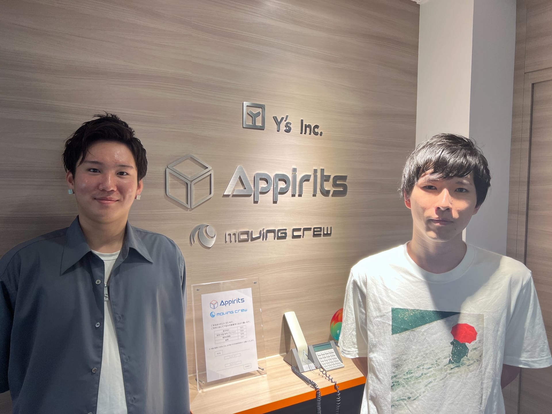 「AWSという切り口で、効率的なSIを」CCoEインタビュー | ⬢ Appirits spirits