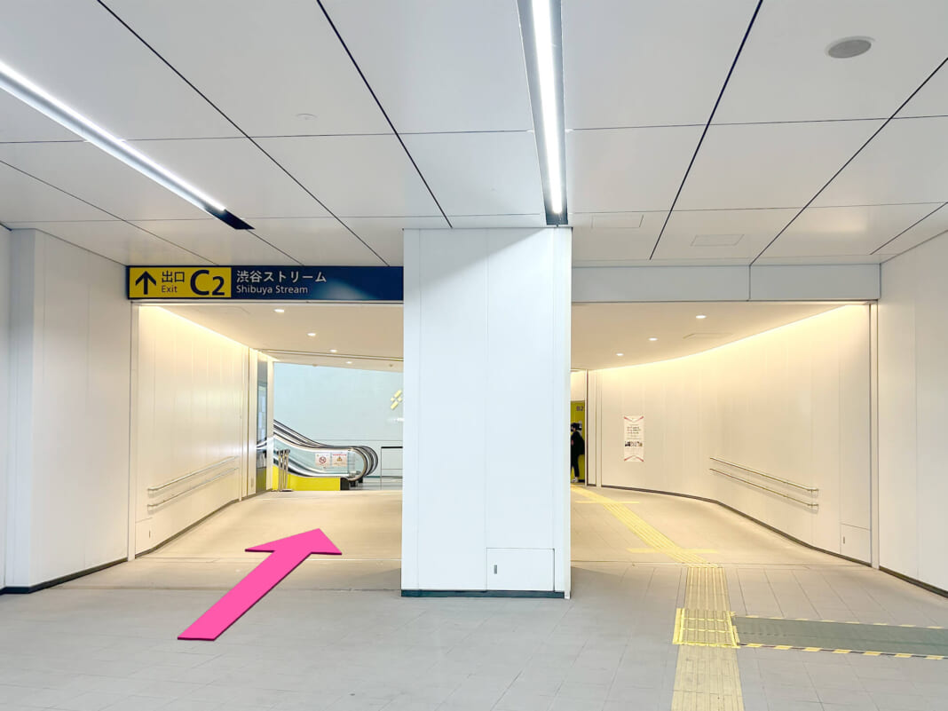 【ご案内｜地下鉄よりお越しの方へ】 渋谷駅からアピリッツ新オフィスへのアクセス方法をご紹介！ | ⬢ Appirits spirits