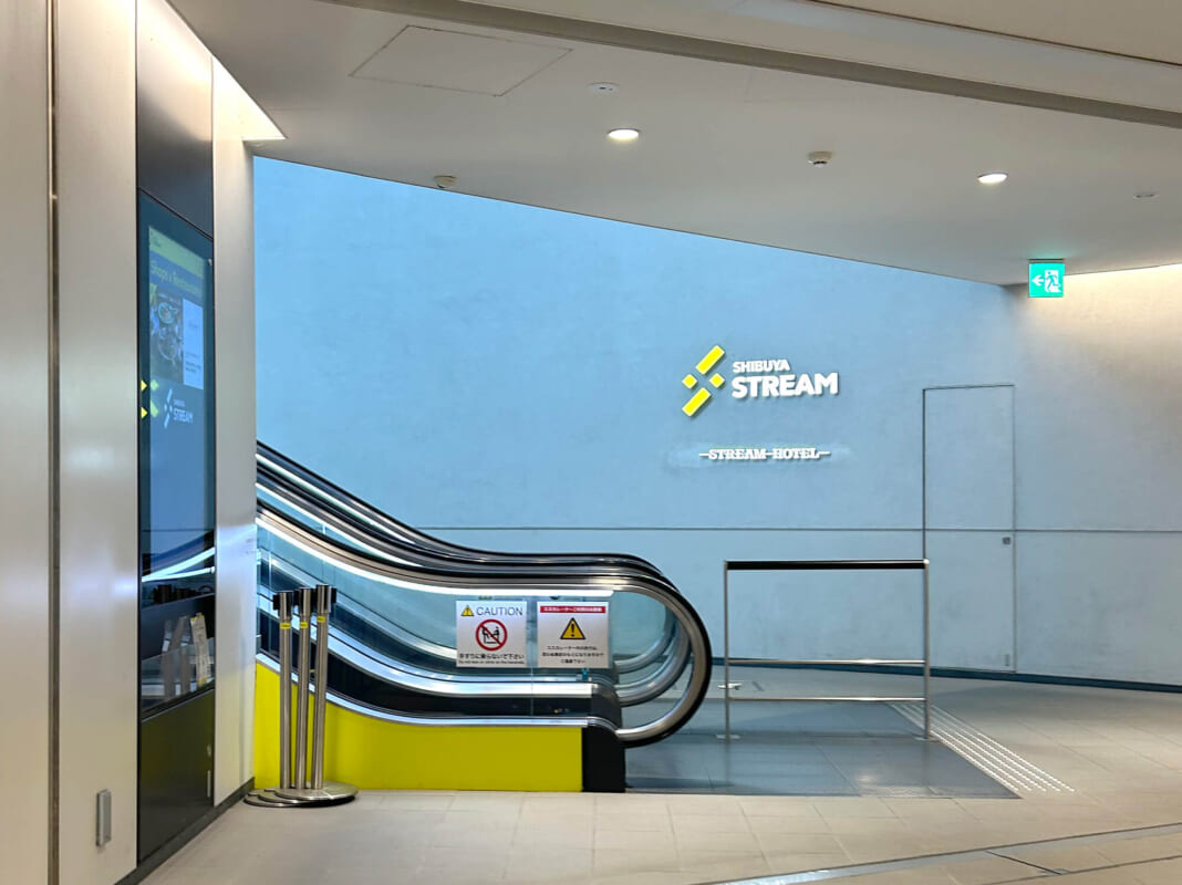 【ご案内｜地下鉄よりお越しの方へ】 渋谷駅からアピリッツ新オフィスへのアクセス方法をご紹介！ | ⬢ Appirits spirits