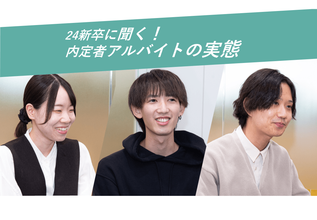 アピスピサムネイル | ⬢ Appirits spirits