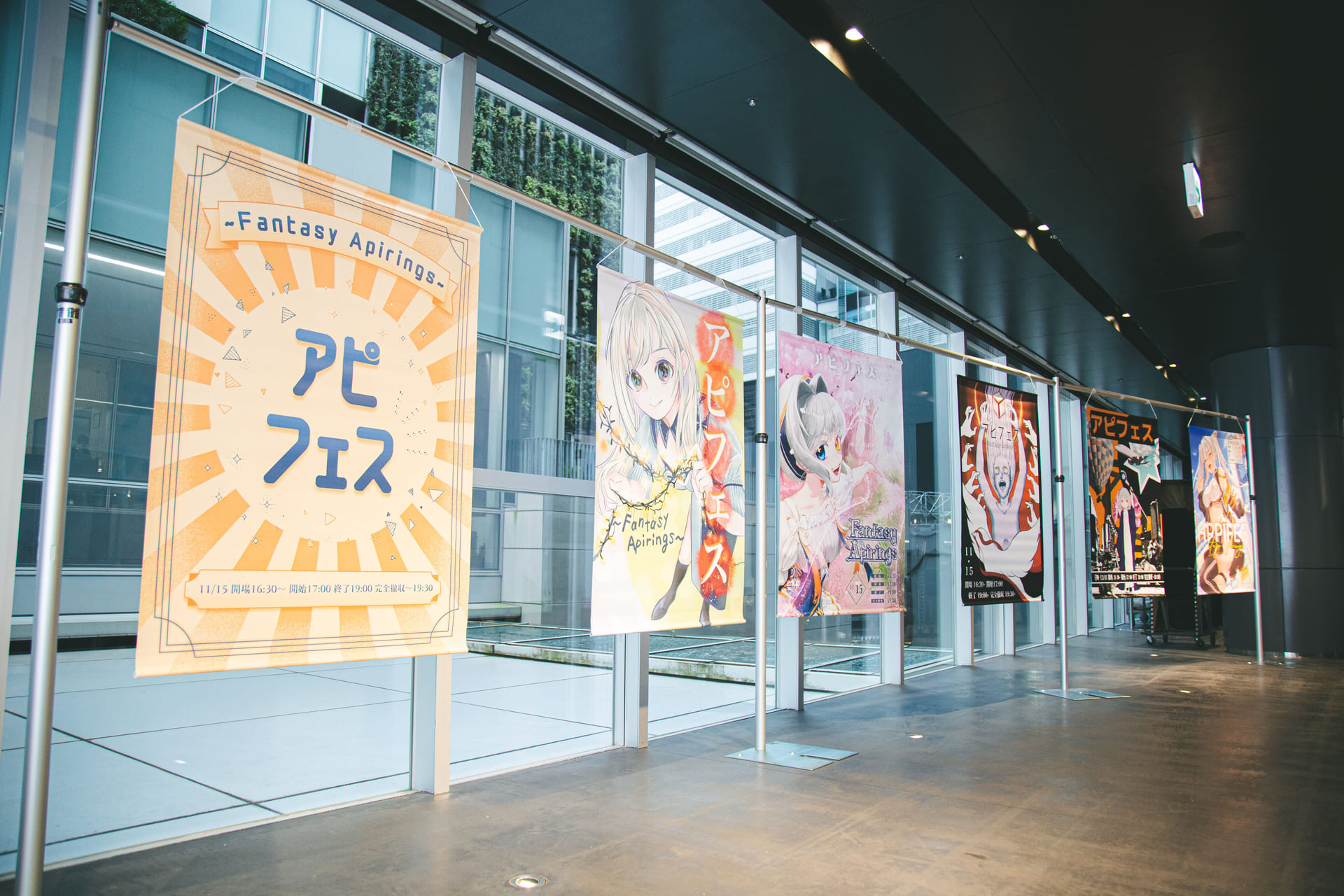 IMG_5720 | ⬢ Appirits spirits