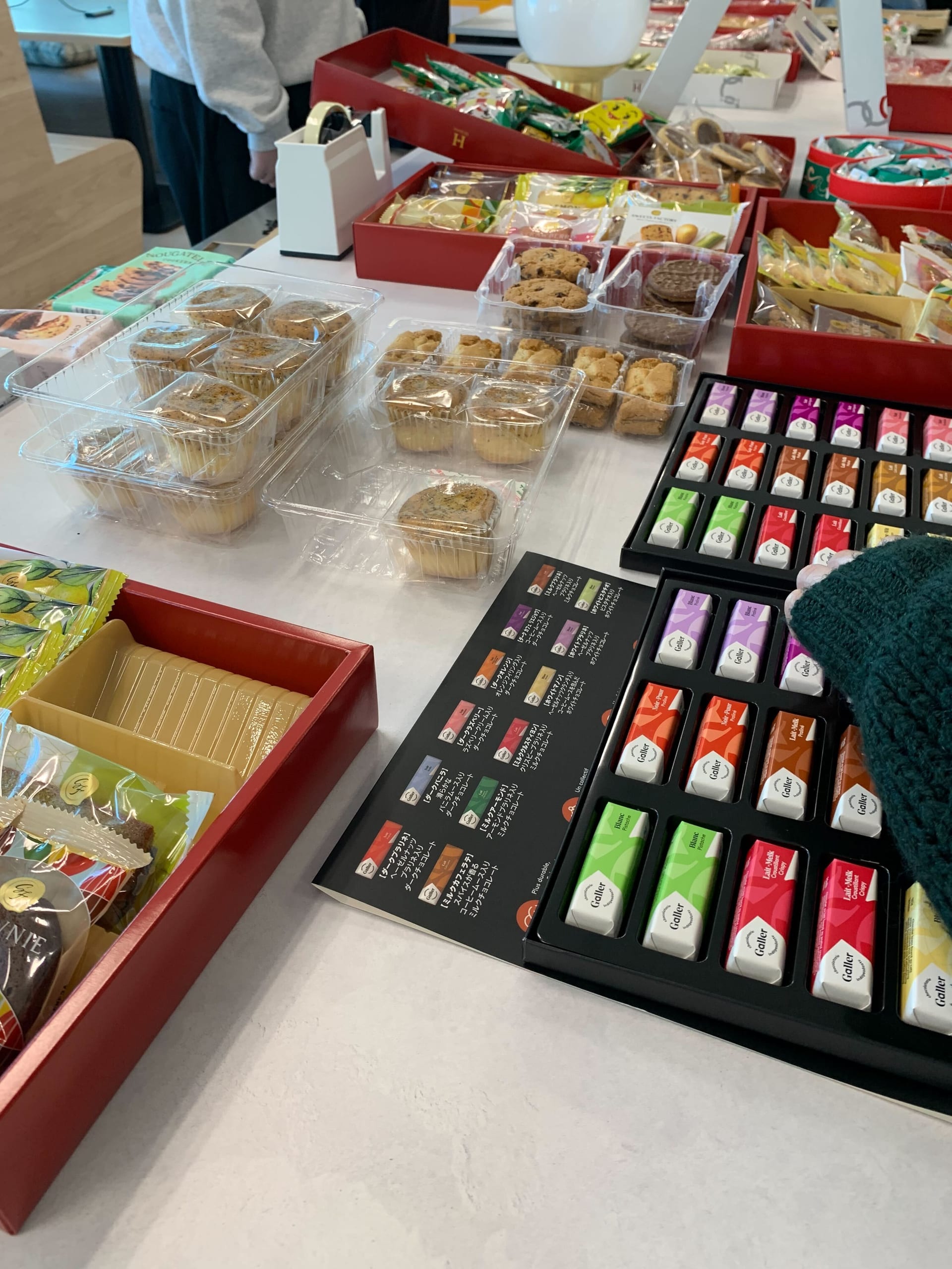 IMG_2607 | ⬢ Appirits spirits