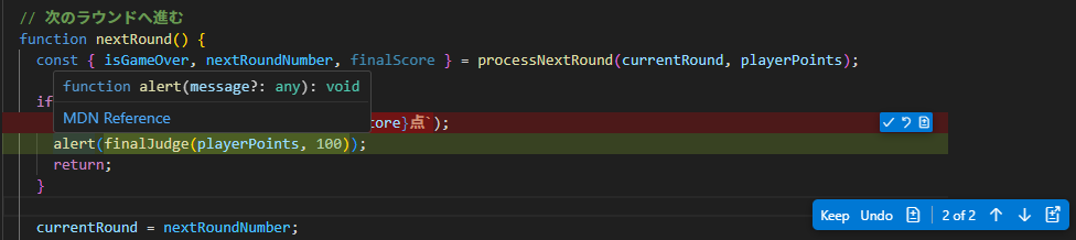 edited-code | ⬢ Appirits spirits