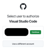 GitHub Copilot 活用法【とあるエンジニアの実装例】 | ⬢ Appirits spirits